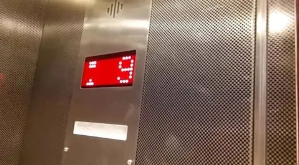 Level 65: "Randomised Elevators" | Backrooms Liminal Roaming Wiki | Fandom