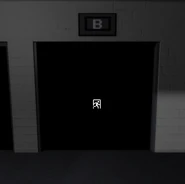 Level 1: "Habitable Zone" | Backrooms Redacted Wiki | Fandom