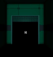 Level 43 | Backrooms Redacted Wiki | Fandom