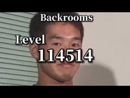 ユーザーブログ:Hexirp/Level 114514 の解説動画のリスト | Backrooms Wiki | Fandom