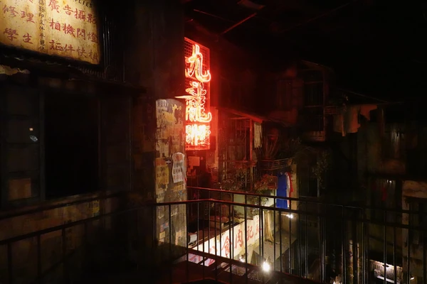 Level 147 η: "電腦九龍城寨" | Backrooms Wiki | Fandom