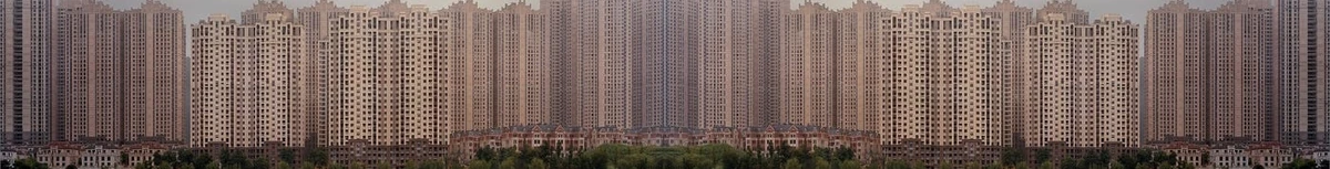 Level 11: „Betondschungel“ | Backrooms Wiki | Fandom