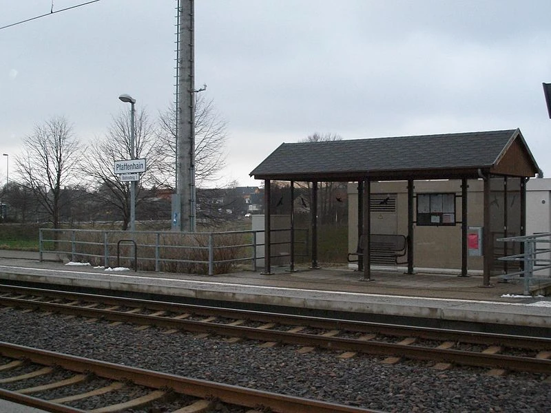 Level UA-26: "Небезпечна Зупинка" (危険な罠) | Backrooms Wiki | Fandom