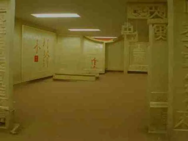 Level ZH 18:“阙” | Backrooms Wiki | Fandom