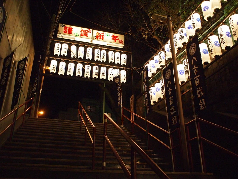 Level 409 η: "越境" | Backrooms Wiki | Fandom