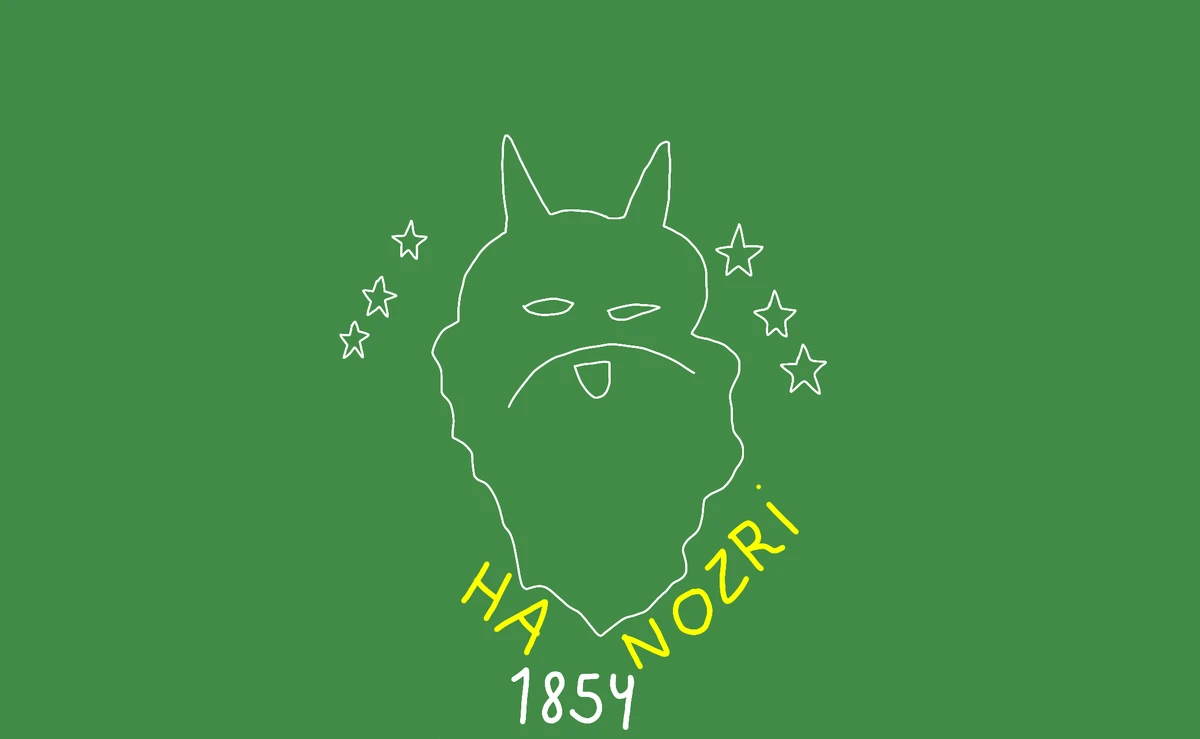 Ha Nozri | Backstates Wiki | Fandom