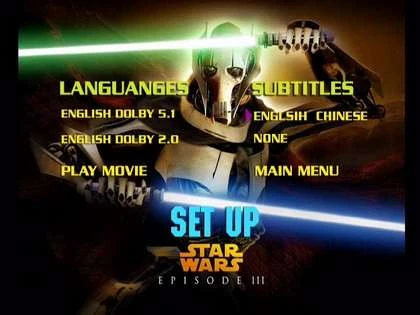 Backstroke Of The West Quotes | Backstroke Of The West Wiki | Fandom