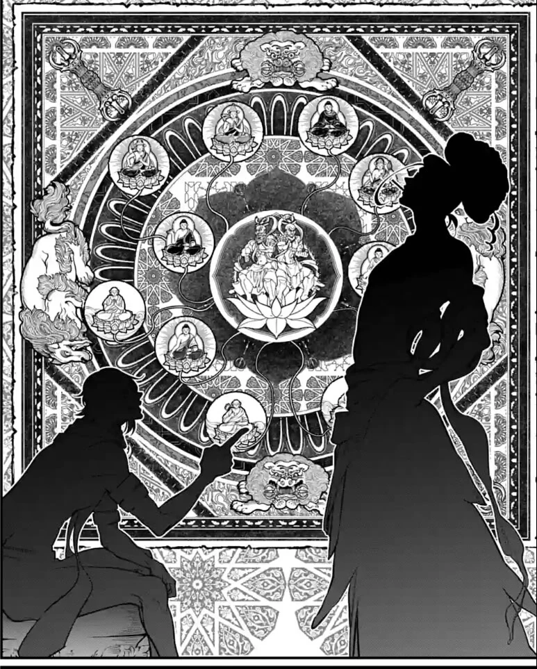 Nombres de la habilidad de Buda | Fandom