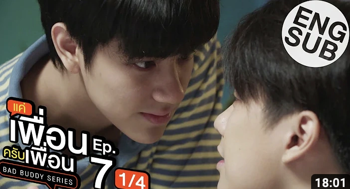 Episode 7 | Bad Buddy Wiki | Fandom