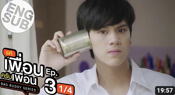 Episode 3 | Bad Buddy Wiki | Fandom