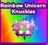 Brass Knuckles | Baddies Trading Wiki | Fandom