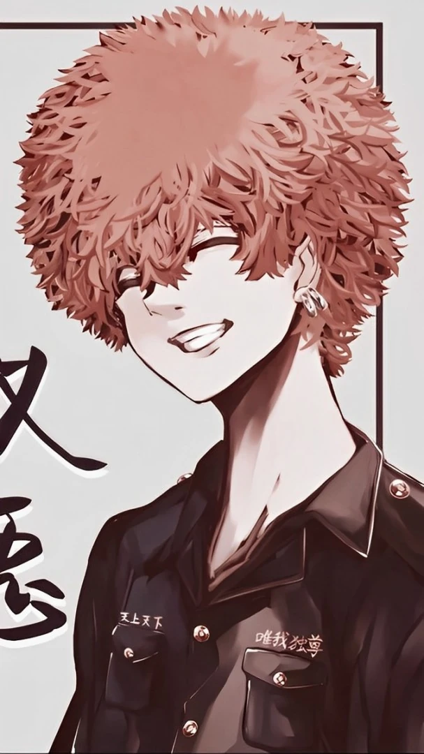 Demon Smiley | BadEndFriends Wikia | Fandom