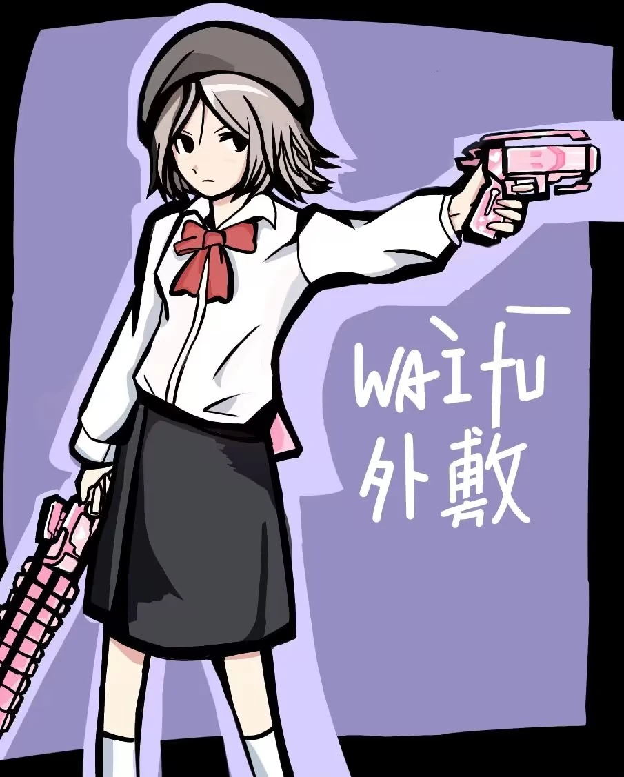 Waifu Assassin | BadEndFriends Wikia | Fandom