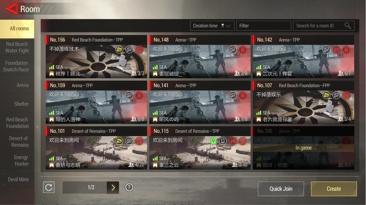 ROOM | Badlanders Wiki | Fandom