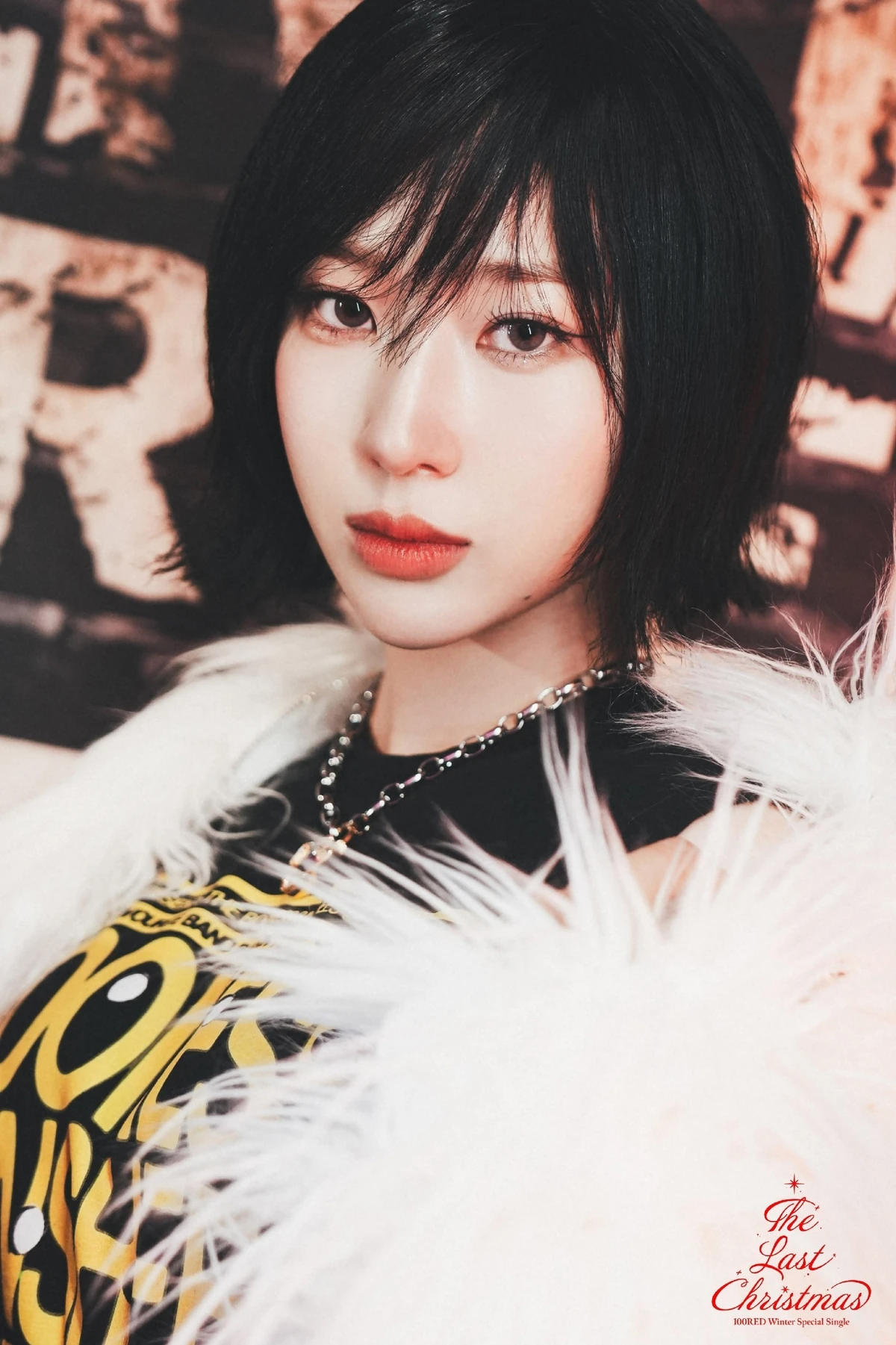 Vin | BADVILLAIN Wiki | Fandom