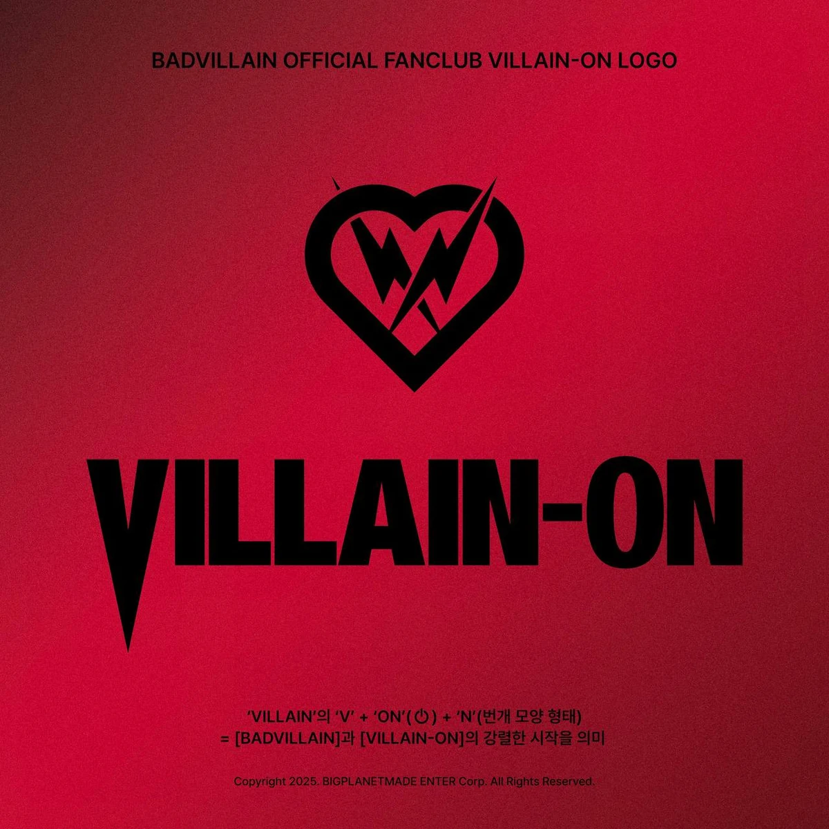 VILLAIN-ON | BADVILLAIN Wiki | Fandom