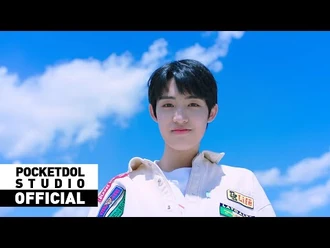 Doha | BAE173 Wiki | Fandom