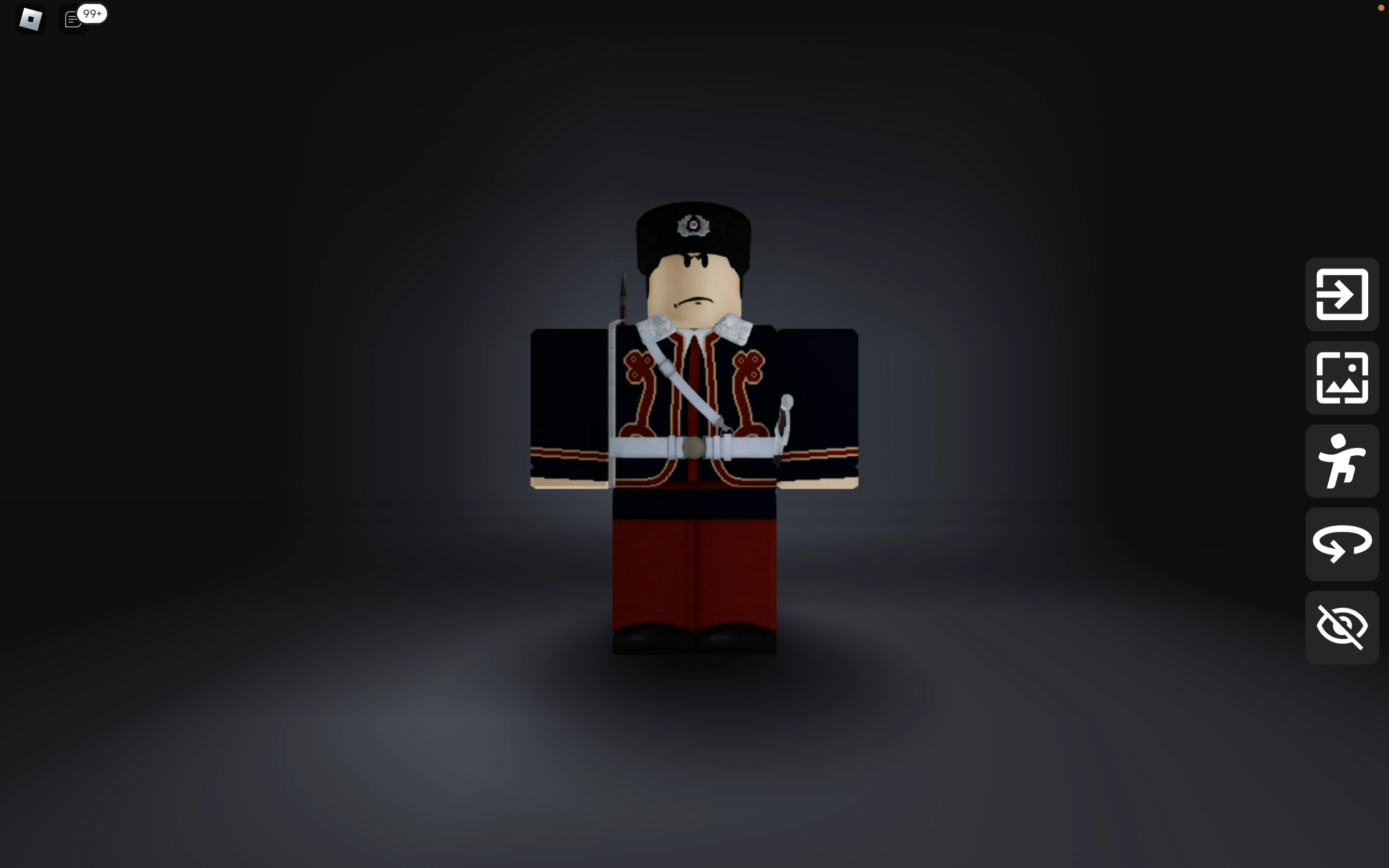 Muscan Holy Guards: Fan Concept | Fandom