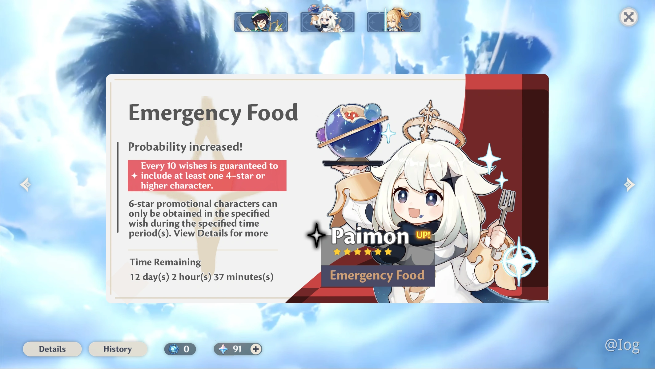 im saving my primos for the paimon banner who's with me | Fandom