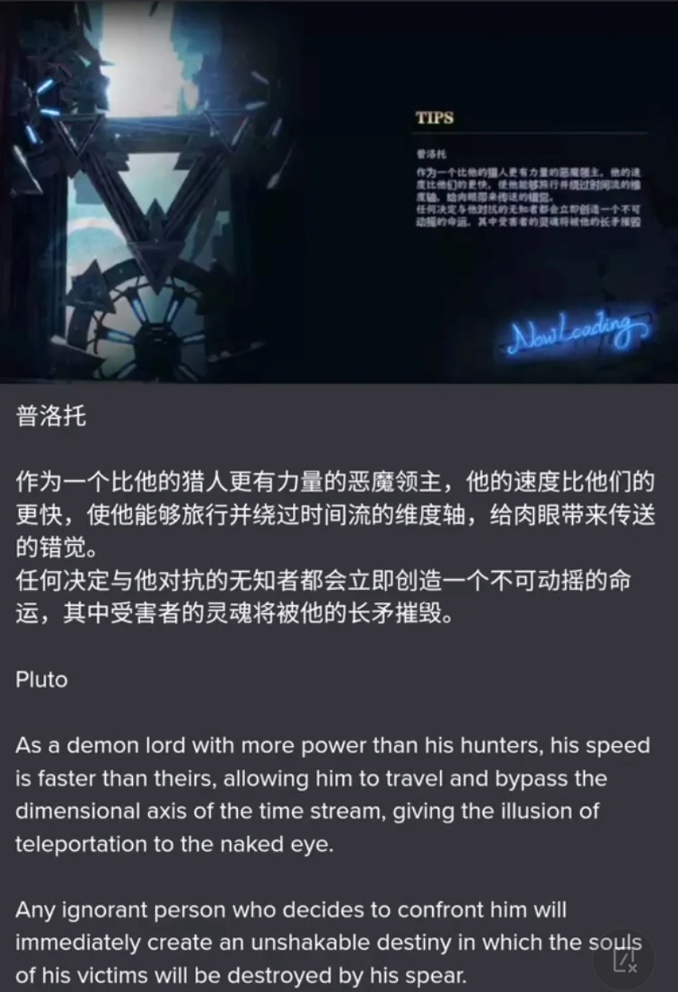 Dante Hyperversal | Fandom