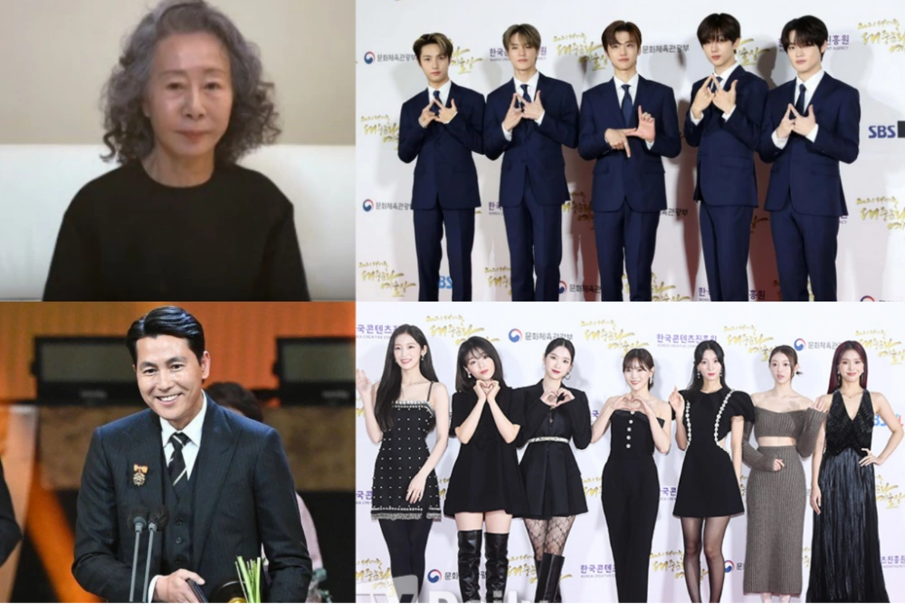 KPop news part 9 | Fandom