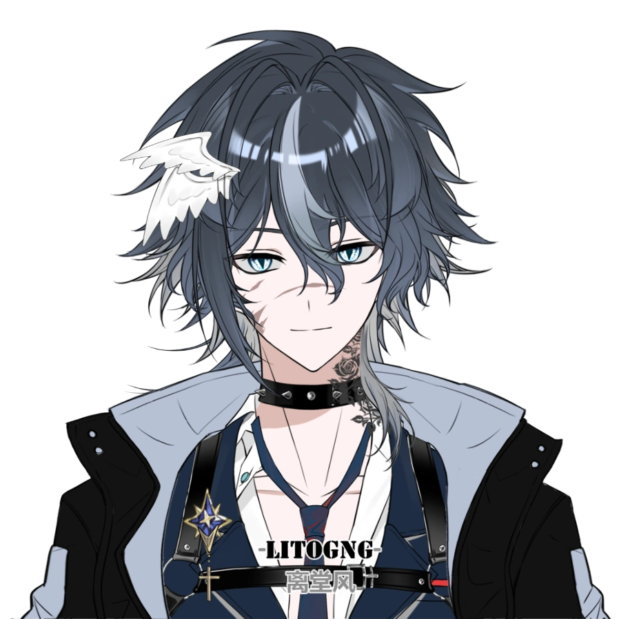 Koga - OC Introduction | Fandom