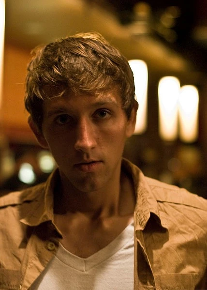 Matthew Craig Slader | Initial Atrocities Wiki | Fandom