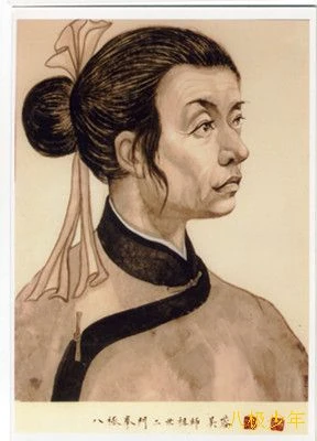 Wu Rong 吴荣 | Bajiquan Wikia | Fandom