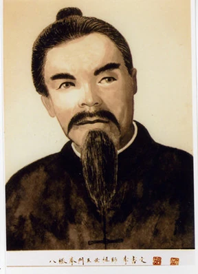 Li ShuWen 李书文 | Bajiquan Wikia | Fandom
