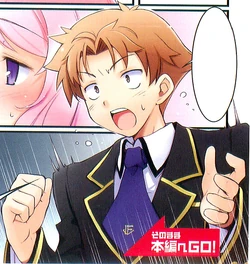 Baka And Test Kubo X Yoshii