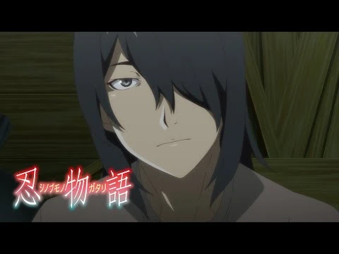 Off & Monster Season: Episodio 09 | Wiki Monogatari | Fandom