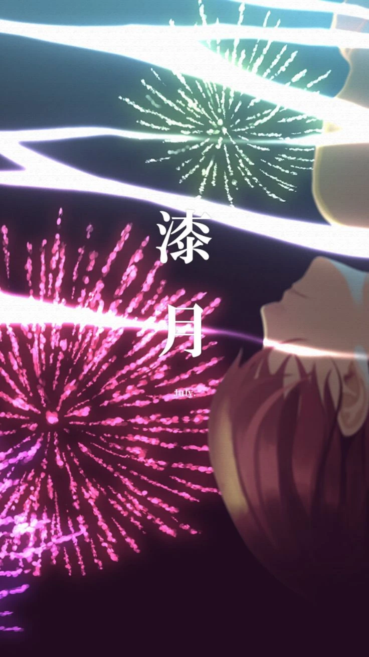 Agua Koyomi | Wiki Monogatari | Fandom