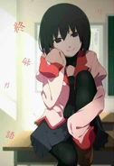 Ougi Oshino | Wiki Monogatari | Fandom