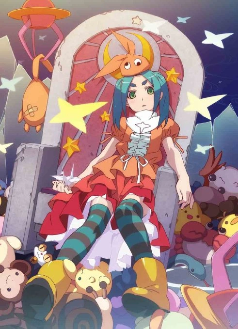 Muñeca Yotsugi | Wiki Monogatari | Fandom