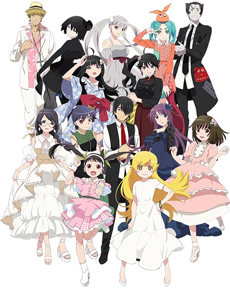 Wiki Monogatari | Fandom