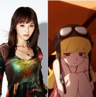 Aya Hirano | Wiki Monogatari | Fandom