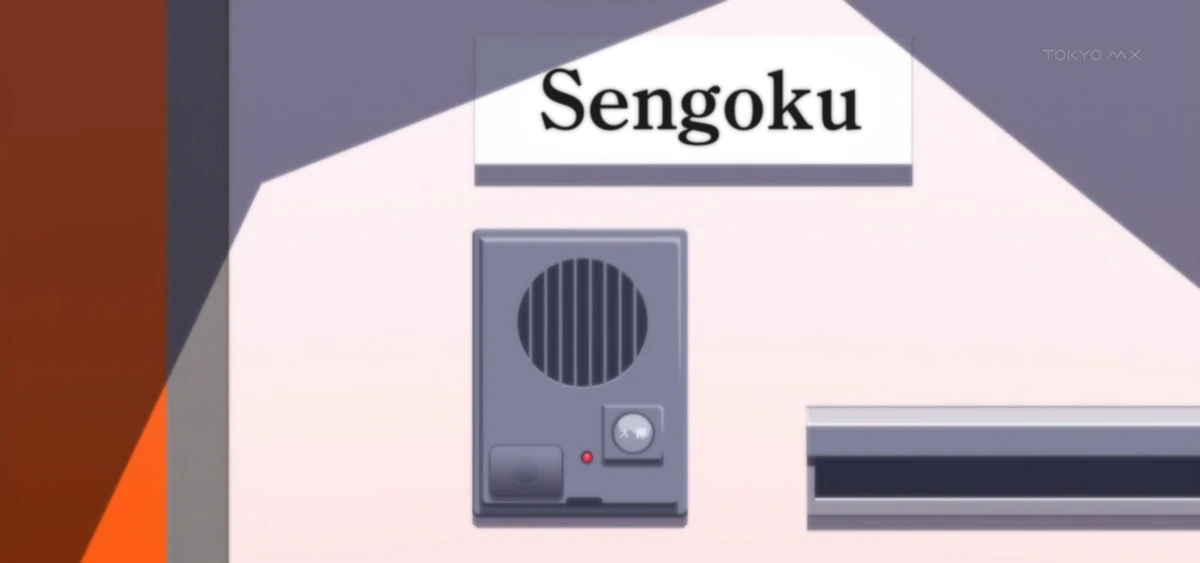 Residencia Sengoku | Wiki Monogatari | Fandom