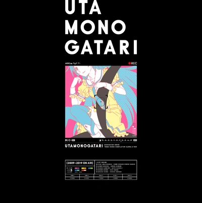 UTAMONOGATARI | Wiki Monogatari | Fandom