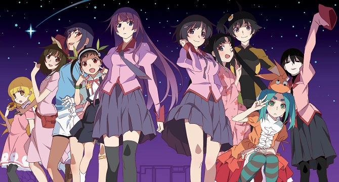 Wiki Bakemonogatari | Fandom