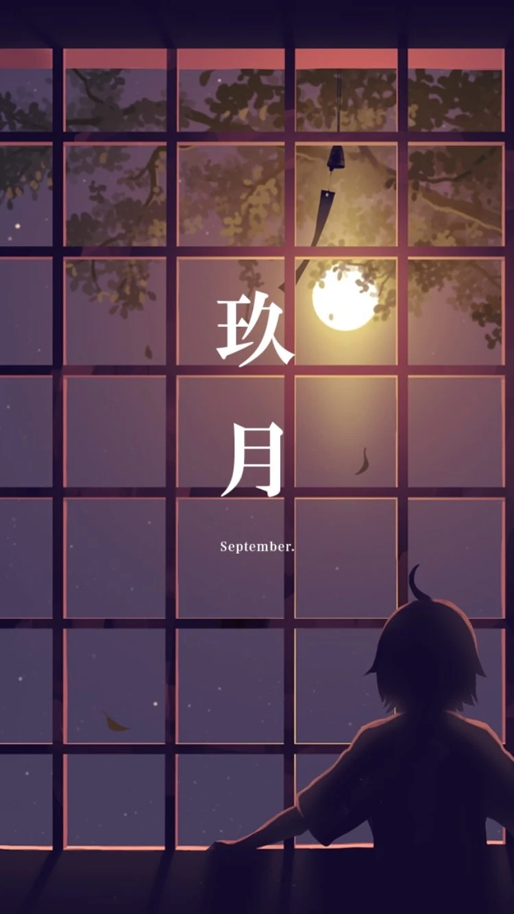 Árbol Koyomi | Wiki Monogatari | Fandom