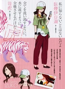 Izuko Gaen | Wiki Monogatari | Fandom