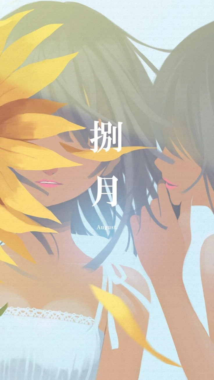 Viento Koyomi | Wiki Monogatari | Fandom