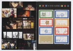 Bakemonogatari (anime) | Wiki Monogatari | Fandom