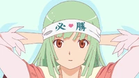 Renai Circulation | Wiki Monogatari | Fandom