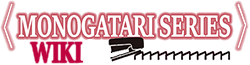 Wiki Monogatari | Fandom
