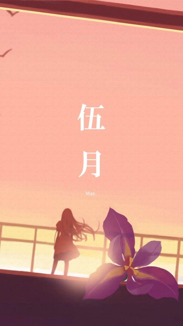 Flor Koyomi | Wiki Monogatari | Fandom