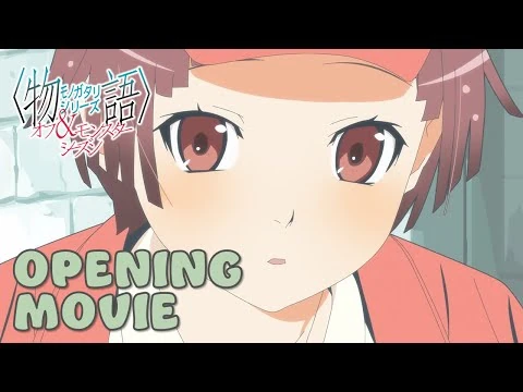 caramel ribbon cursetard | Bakemonogatari Wiki | Fandom