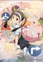 Bakemonogatari Mayoi Op