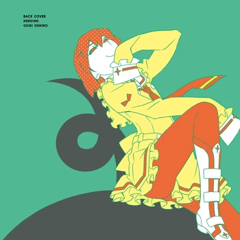 Utamonogatari 2 | Bakemonogatari Wiki | Fandom