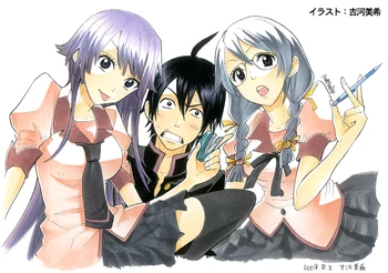 Bakemonogatari Episode 04: Mayoi Snail, Part 2 | Bakemonogatari Wiki ...